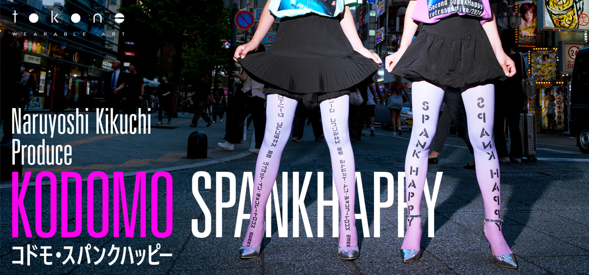 ⭐️【 SPANKHAPPY ︎ tokone 】⭐ New collaboration‼︎
