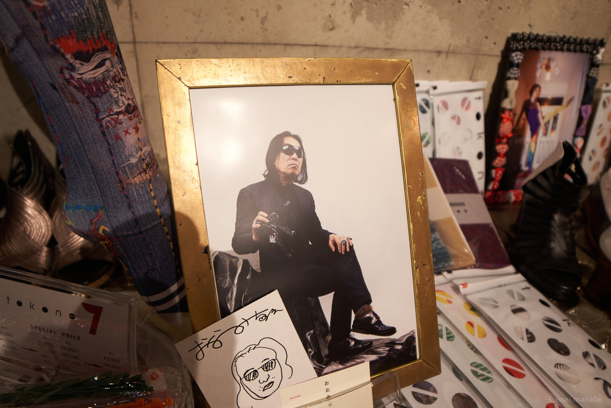 tokone 7th Anniversary Party 2019